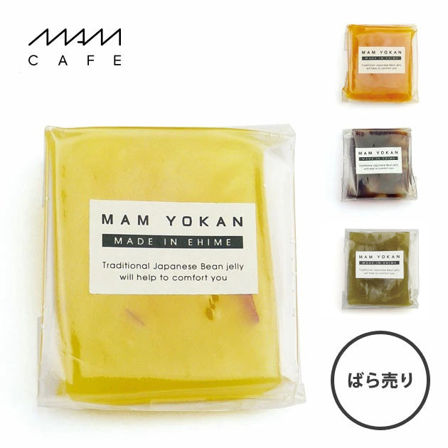 MAM YOKAN TRADITIONAL 〈愛媛県産〉 – GLOBAL FORME CONCRETE