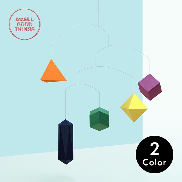 POLYGON MOBILE A TYPE – GLOBAL FORME CONCRETE