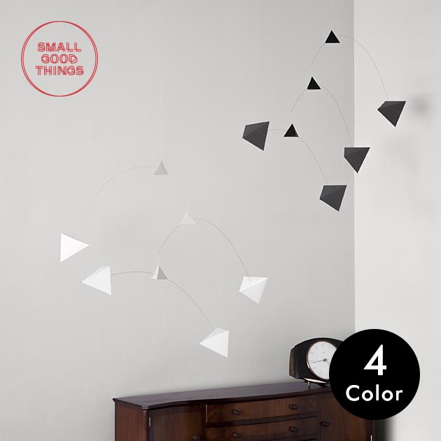 POLYGON MOBILE B TYPE – GLOBAL FORME CONCRETE